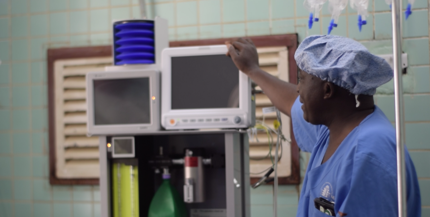 UAM - Gradian Health